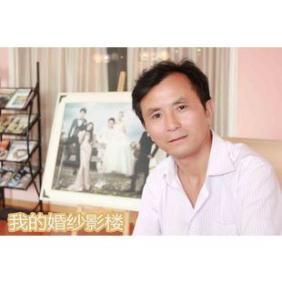 终极财富密码与 