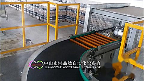 广东Z型升降机,广西C型升降机,福建连续式升降机,湖南物流分拣线,...