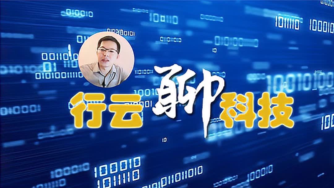 20年IT互联网"老司机"的自我反省!