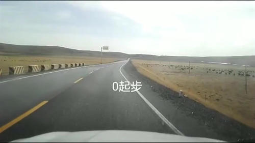 比亚迪唐0起步加速到183速度,你觉得怎么样?是否心动