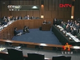 [视频]美国称伊朗或袭击美国本土