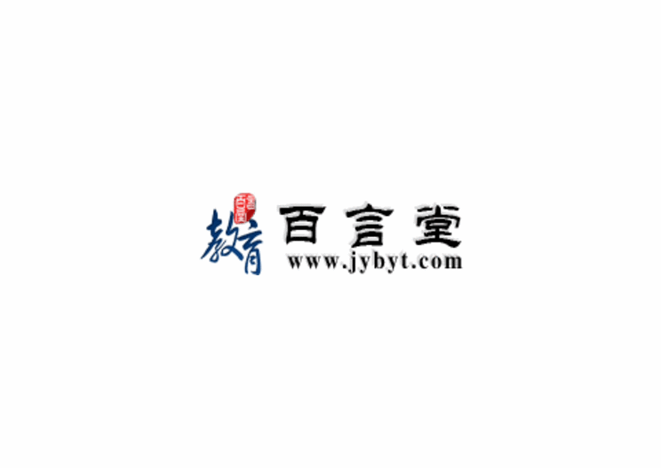 yxjnet 