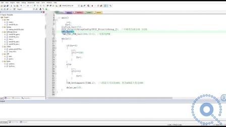 STM32单片机学习教程-课程10.PWM呼吸灯实验