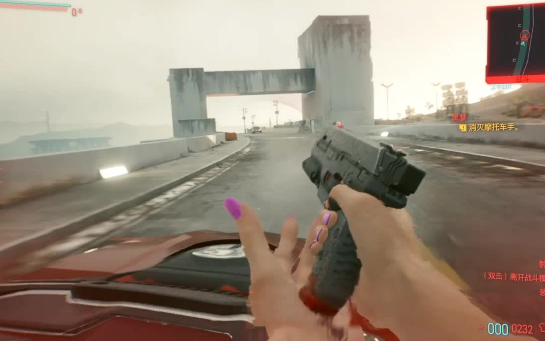 (PS4Slim720P30FPSWin10串流画面)加油cdpr,继续优化PS4平台赛博...