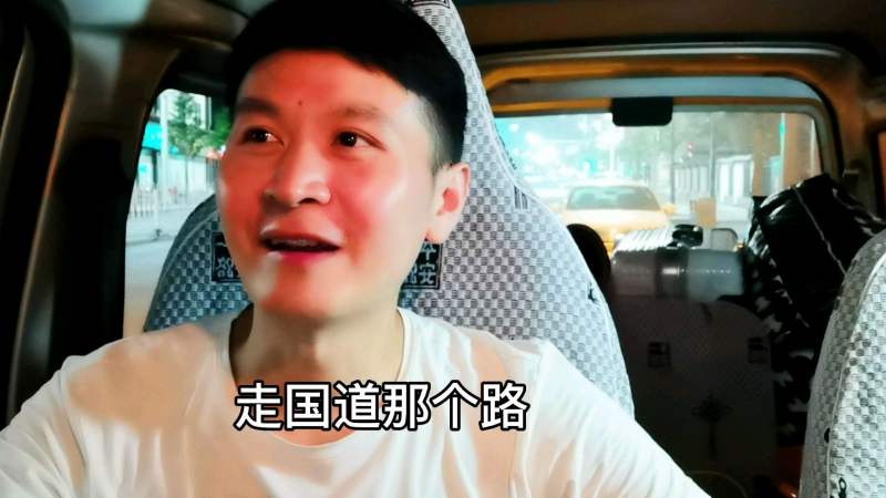 小伙全国摆地摊第一站到达安徽歙县,明天就开始干了