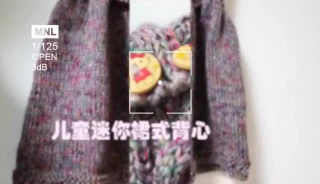 ߌ�儿童迷你裙式背心ߌ�教程录制完毕✌#手工编织 #儿童毛衣