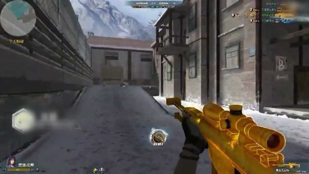 4399生死狙击:沉默的越久我的名字越响,因为实力配的上我的地位