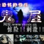 小狐狸127158741 