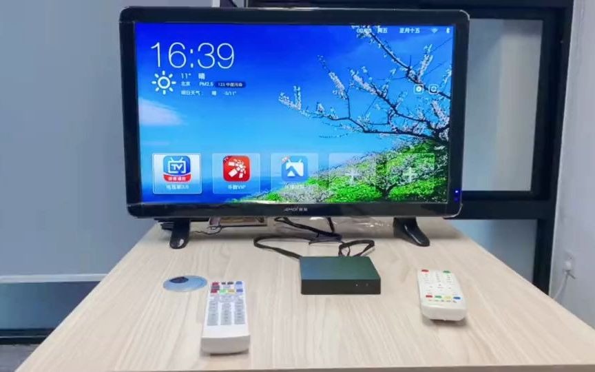 华为海思芯机顶盒-华数VIP启动设置【7】