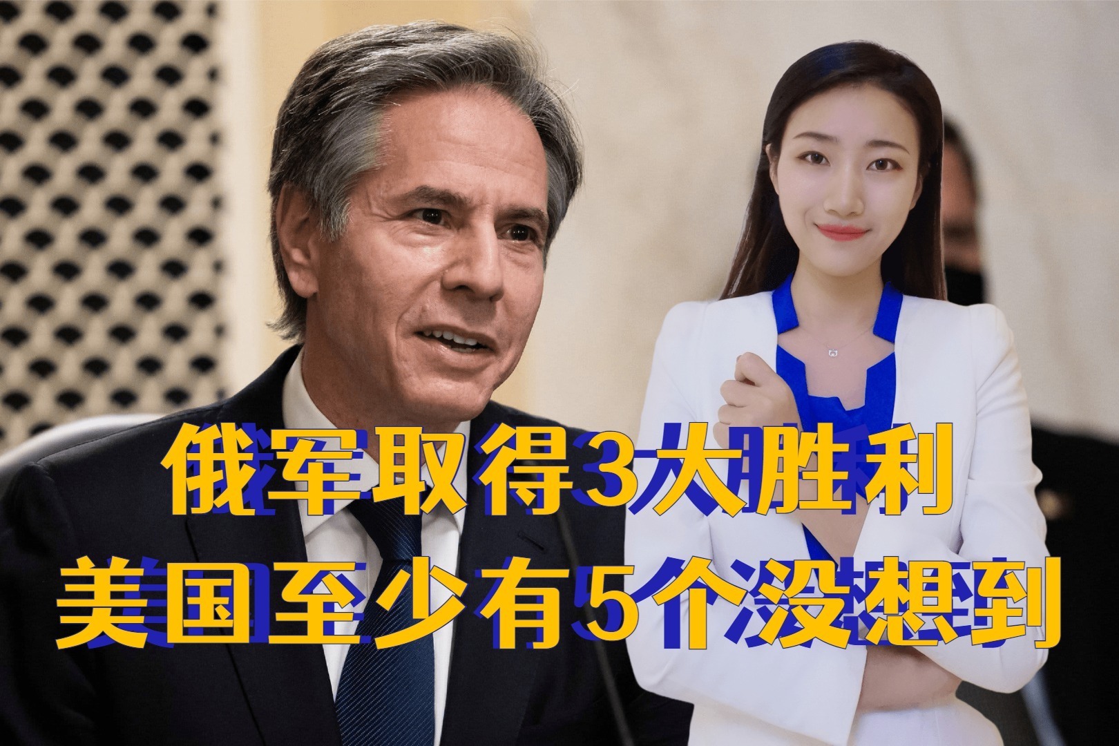 俄乌战争第89天,多国爆发反美抗议,拜登至少有5个没想到