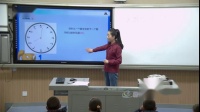 七 时、分、秒_计算估计简单事情的经过时间_第一课时(冀教版二年级...