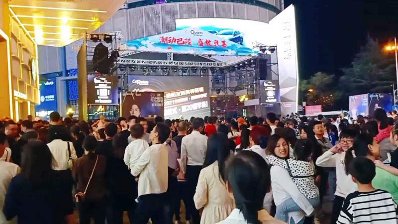 岳阳周末活动丰富,人气简直爆棚