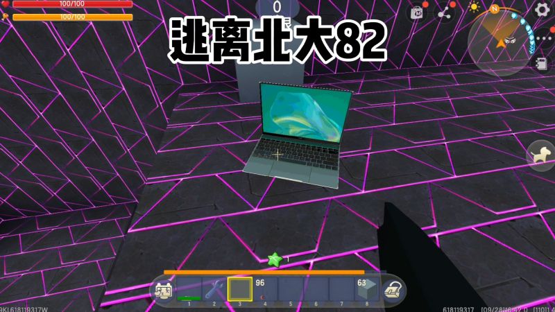 迷你世界:逃离北大82北大真是不争气,又被坑了