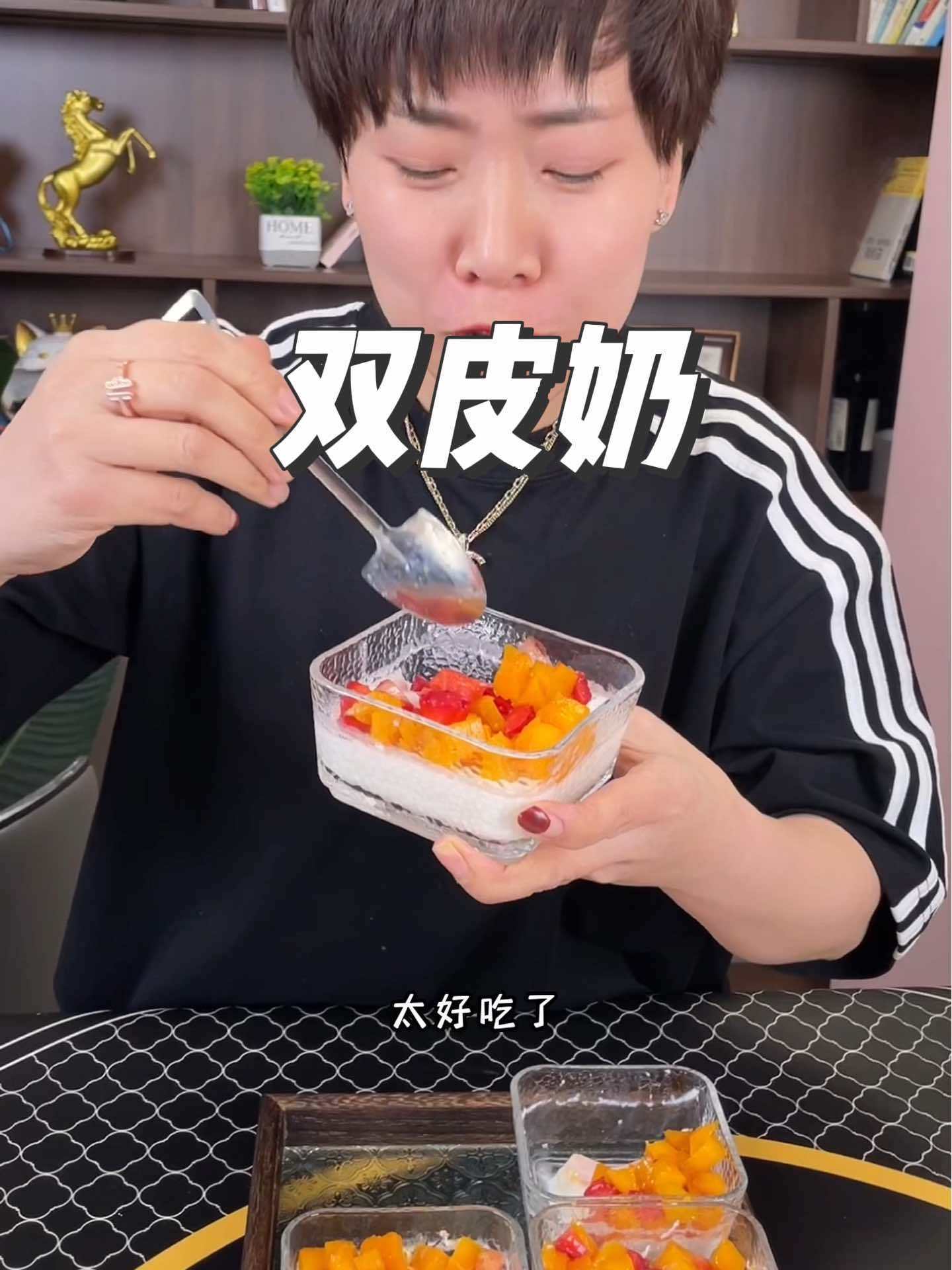 孩子们爱吃的双皮奶,自己做的干净卫生还实惠,还一点不难#双皮奶的...