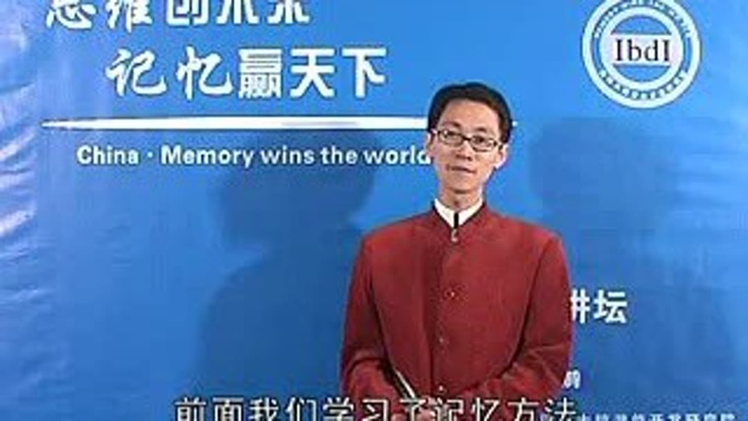 数学之和角公式1的记忆方法 免费科科通搜索看系列