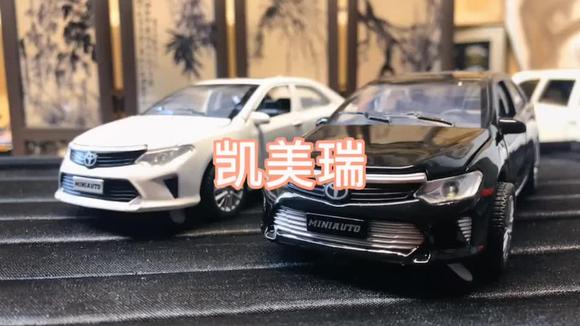 #第八代凯美瑞 #汽车合金模型 凯美瑞合金车模型