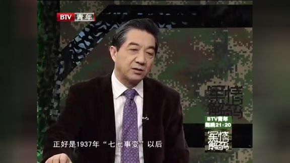 张召忠:我研究案例很多了 什么话让美国一说 那功劳全是它的