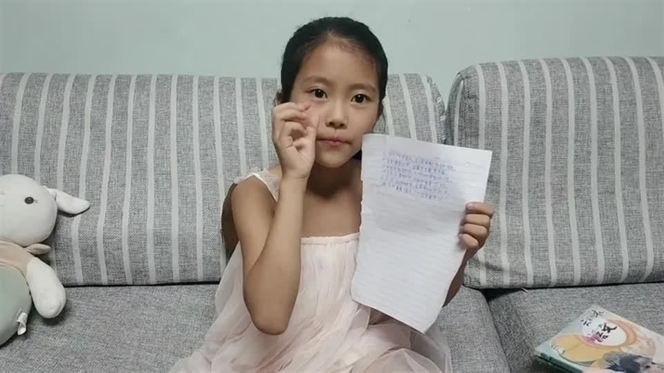 小学生开学2天,学会了100000000以内的大数认识