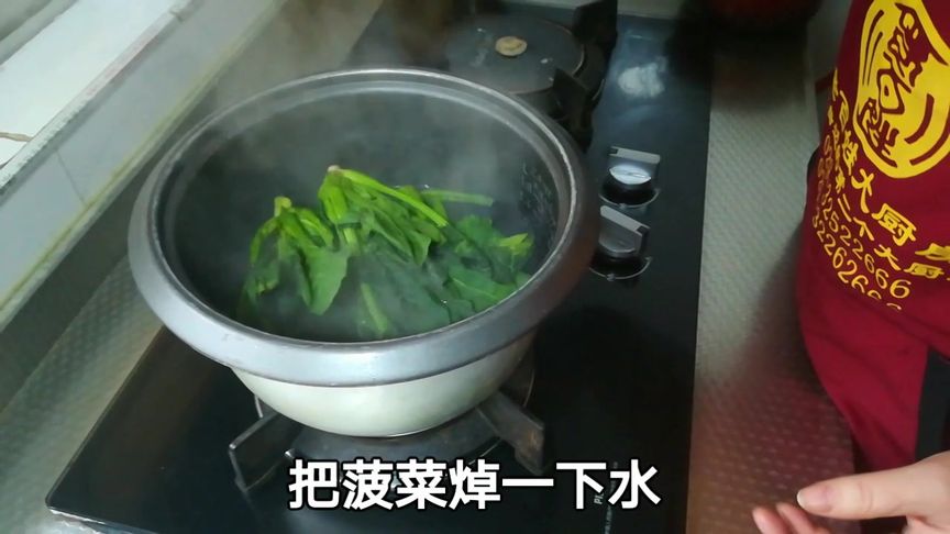 凉拌菜好吃有决窍,爽口开胃百吃不厌,这样做家常菜,特别好吃
