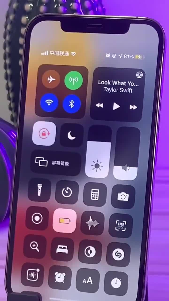 简单两步,让你的手机充好电后自动提醒你快捷指令教程分享手机使用...