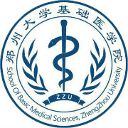 郑州大学医学院 