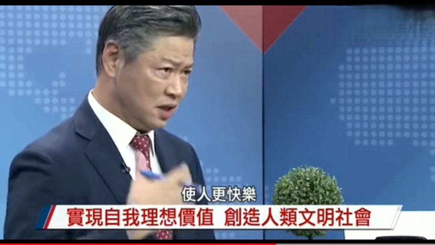 人生的价值在哪里?台湾赖教授讲得真好,叹现在年轻人无感!