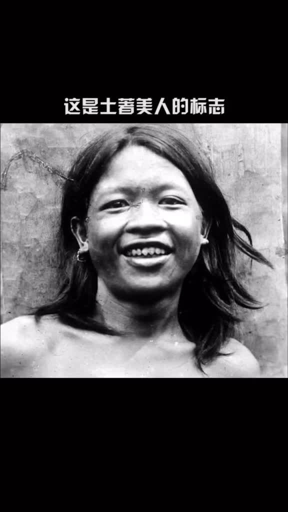 每个时代都有着不同的时尚和审美标准,你们听过哪些奇特的潮流趋势?