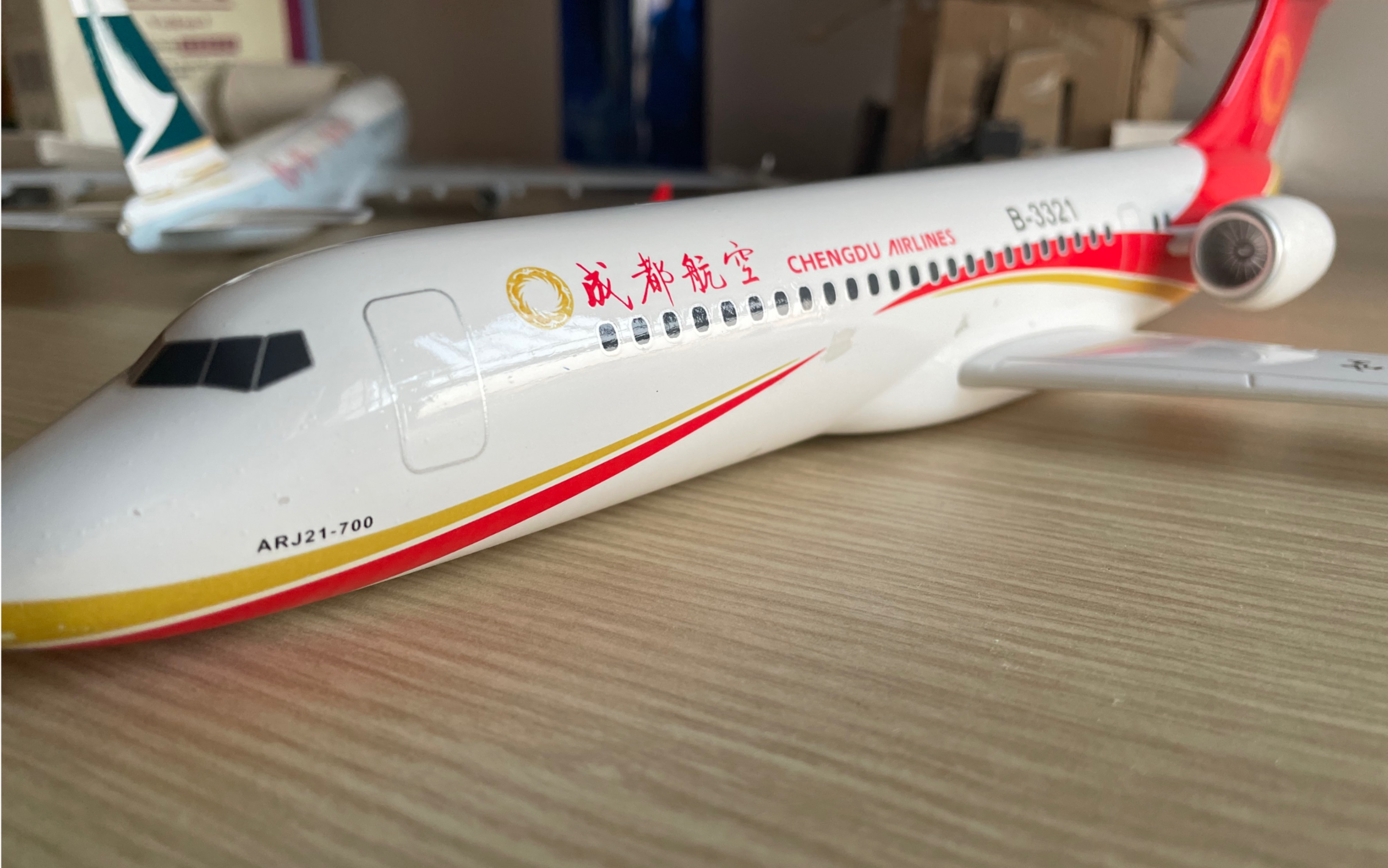 Arj21飞机模型!