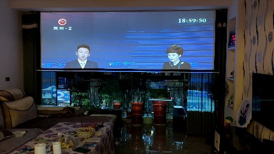 我家看电视电影投影幕布的安装位置,大家看看吧!