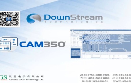 CAM350 功能演示6-Edit
