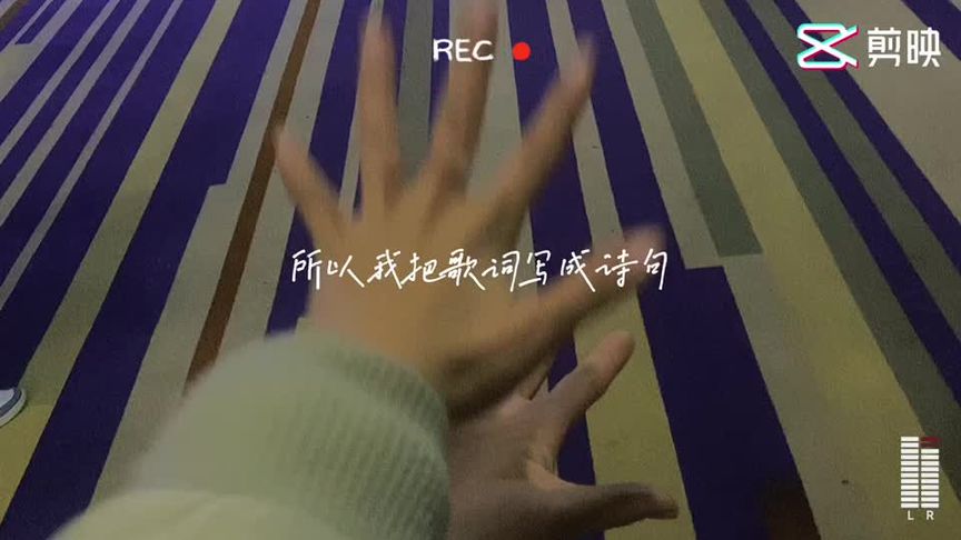 #以年为单位的恋爱 #2022 #手写文案 不止一年