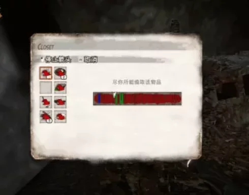 【唯一解说】《乞丐模拟器》娱乐攻略视频解说第五期