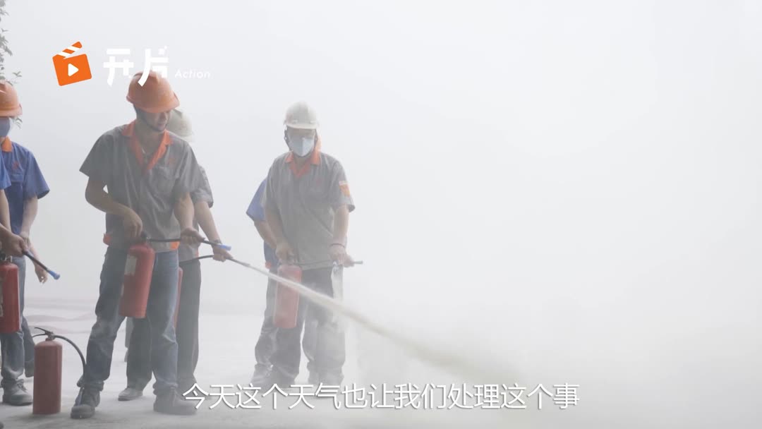 镇街综合应急演练策划组织