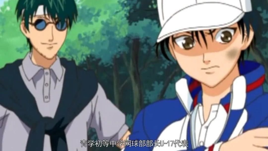 「秒懂百科」一分钟了解大和佑大