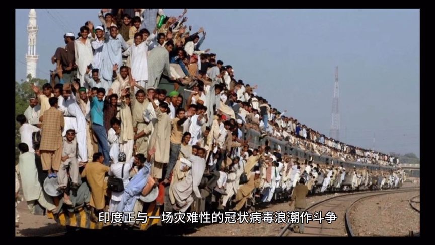 世界卫生组织称会竭尽全力帮助印度度过这次危机但愿早日结束