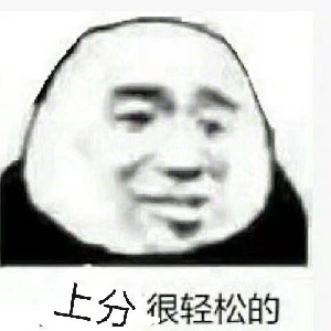 玩貂蝉又种多肉的诺君 