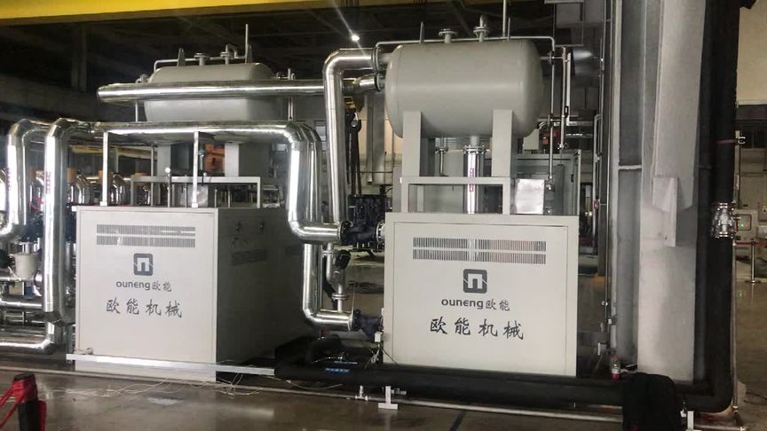 碳纤维RTM成型模温机