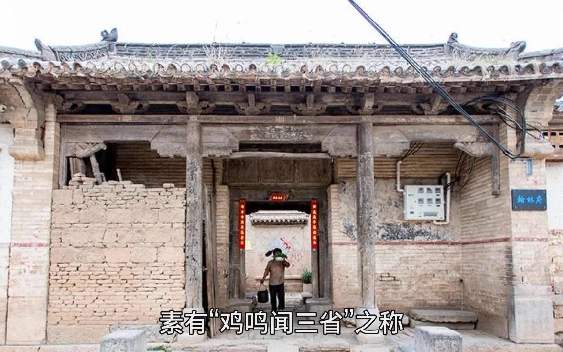 150多年前的翰林府有38个独院,359间房屋,如今残破不堪!