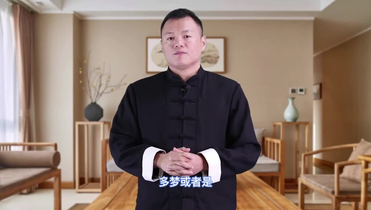 失眠多梦的,睡前神门穴揉上100下