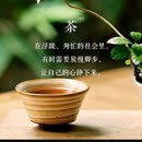 甜蜜蜜的普洱小白 