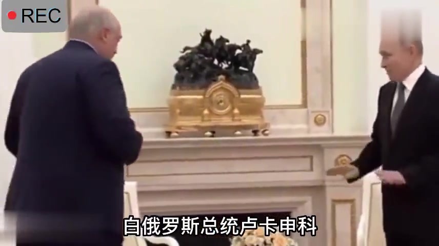 白俄罗斯总统卢卡申科到俄罗斯串门,并开了个小玩笑