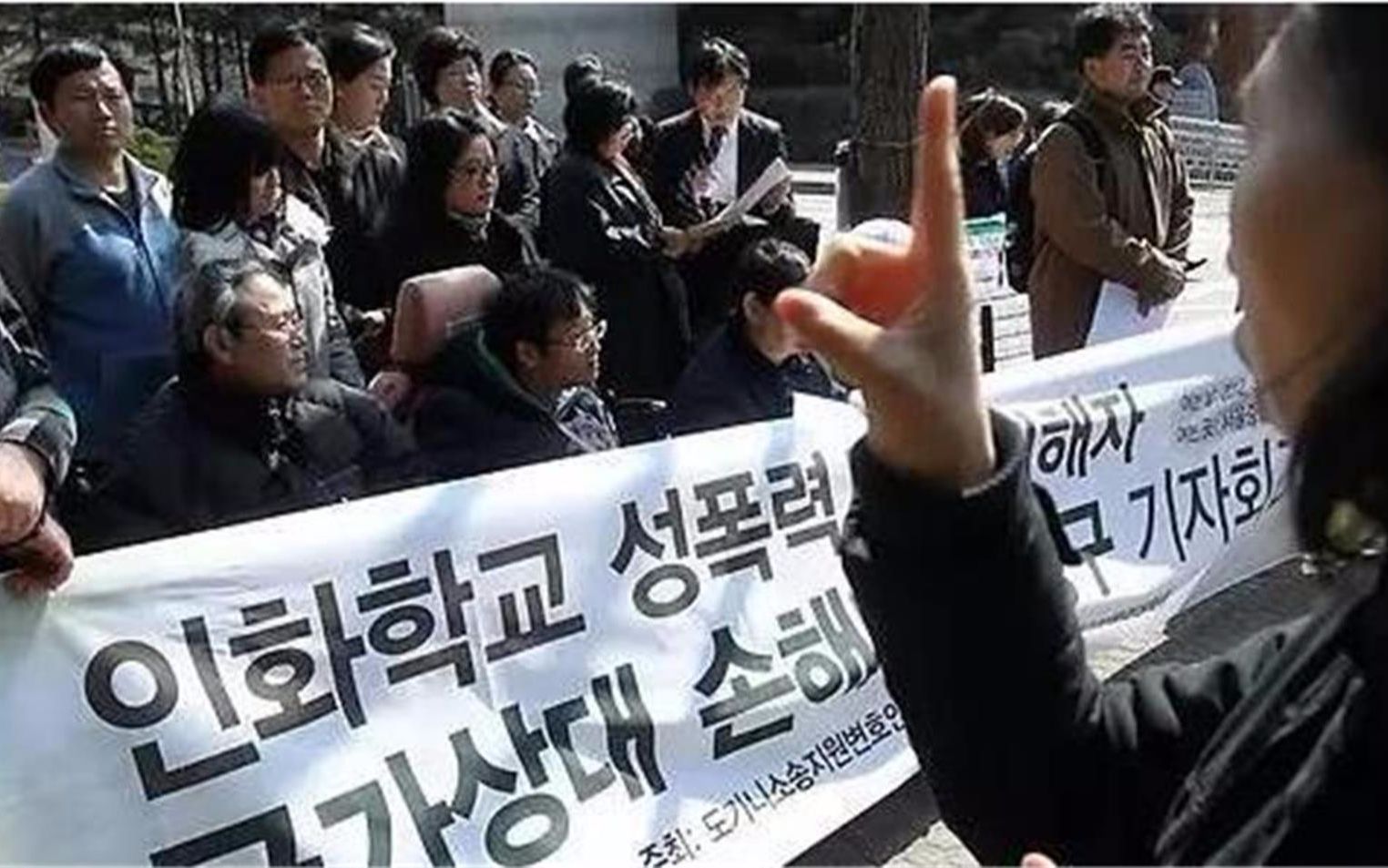 一个改变国家法律的案件,持续41年的暴行,凶手却是“他们”