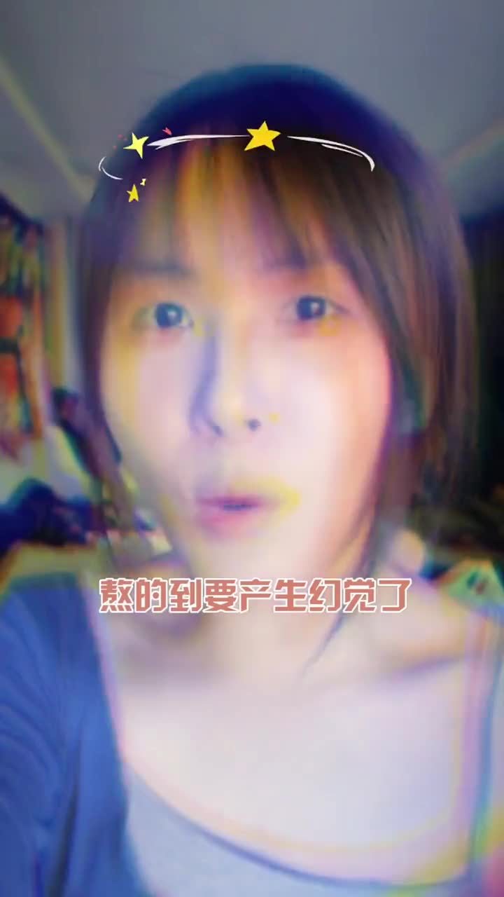 大毛孔星女孩看过来!这个救星我给你们搬来了 娇韵诗分龄精华水 少女...