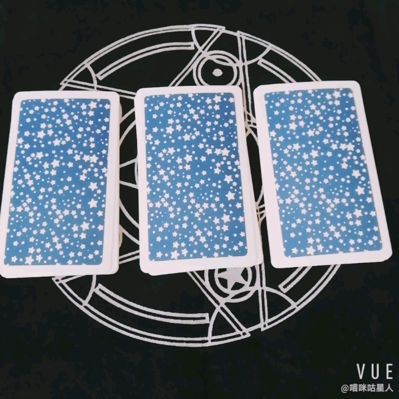 【塔罗牌疗愈占卜】关于复合:断联者/分手者你们还会重新联系/复合吗?