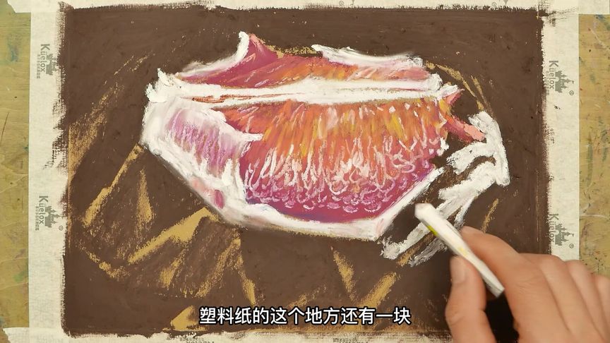 油画棒画:塑料纸上的柚子#油画棒 #油画棒教程