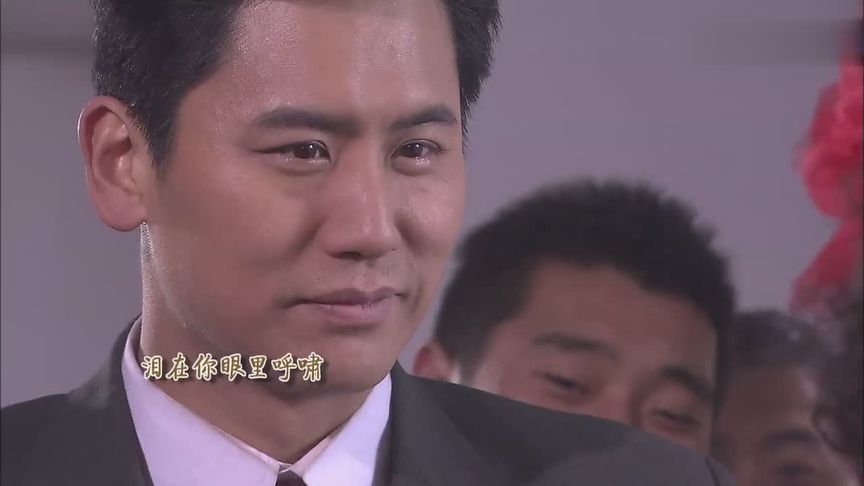 不管怎么说还是希望他们过得幸福,毕竟宝珠也挺不容易的
