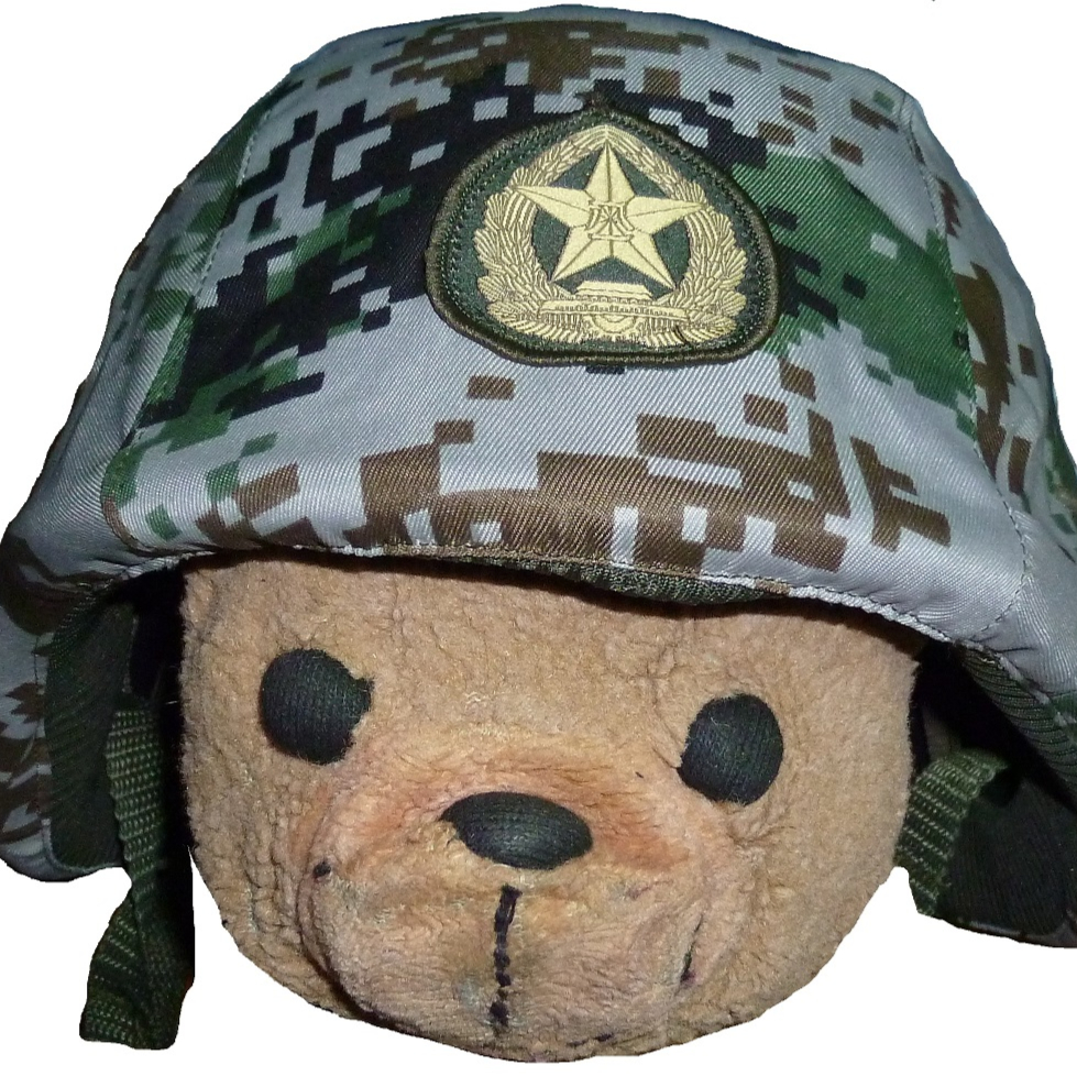 Airsoftotaku 