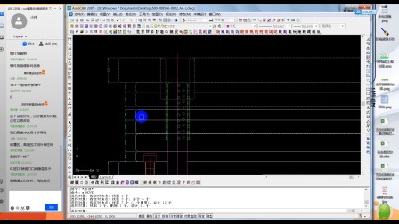 五金冲压模设计新手必备教学教程cad连续模工艺结构料带2