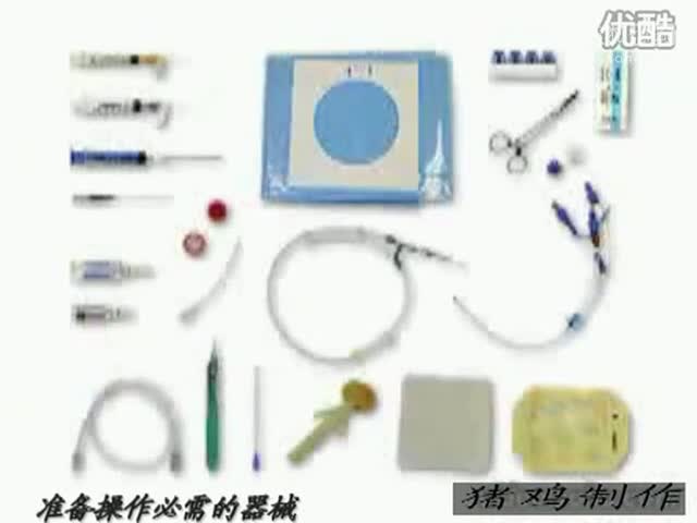 《新英格兰杂志》股静脉穿刺汉语字幕版