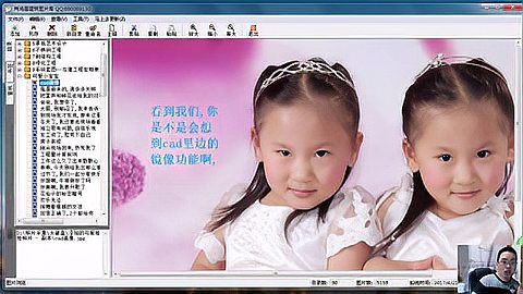 什么是安装工程